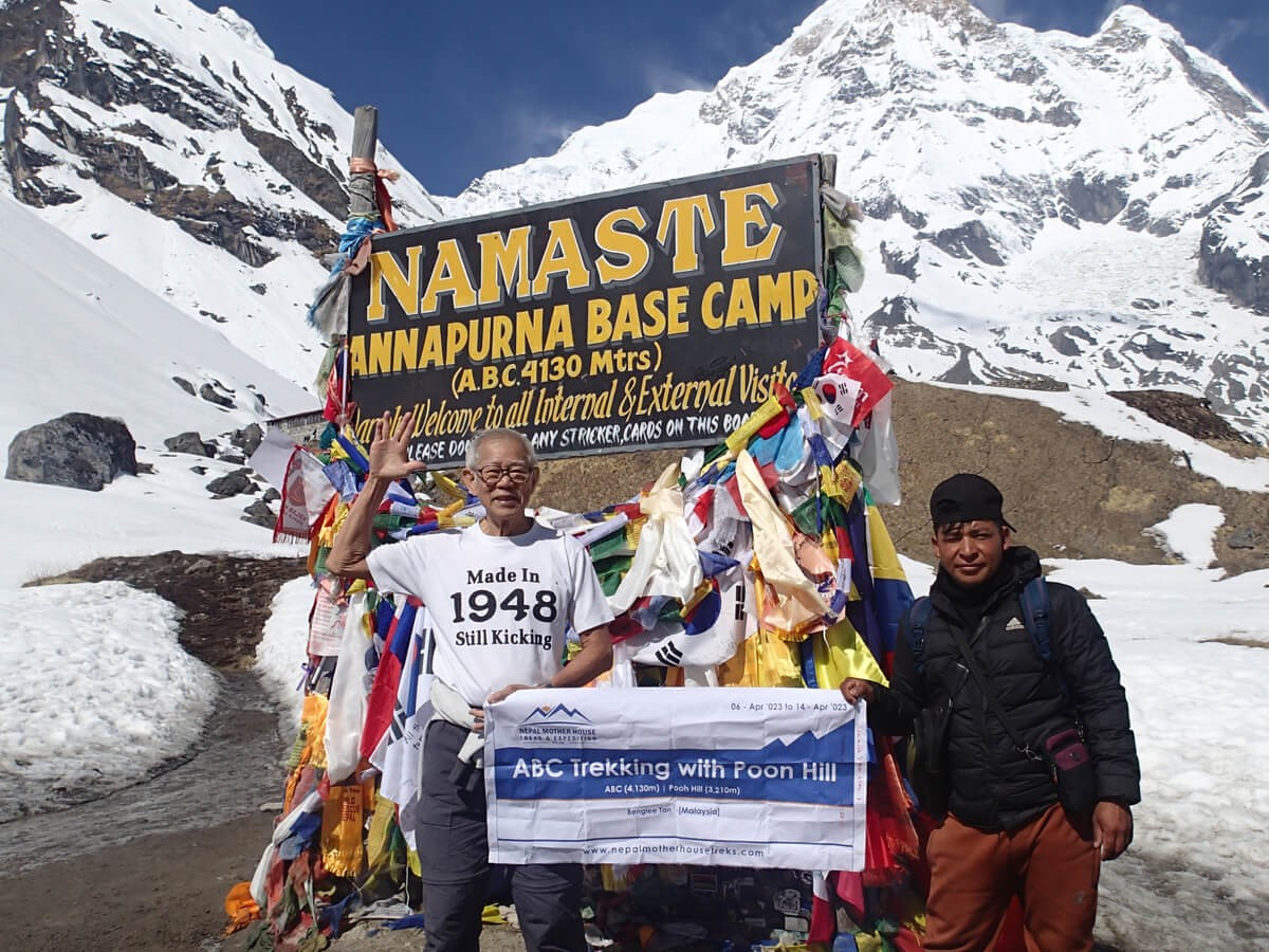 Annapurna Base Camp Trek 5 Days from Pokhara for 2025, ABC Trek